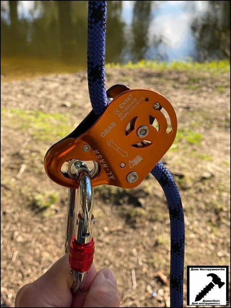 Зажим альпинистский