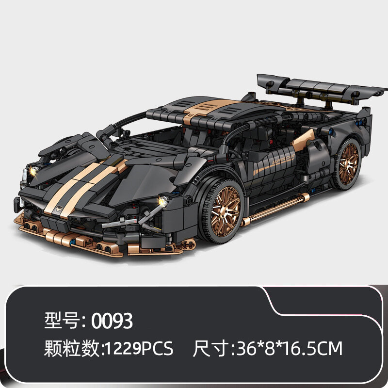 Совместим с LEGO кирпичами, киберпанк 911 Ламбо, звезда Гини, спортивный автомобиль, игрушка для детей, модель машины с дистанционным управлением