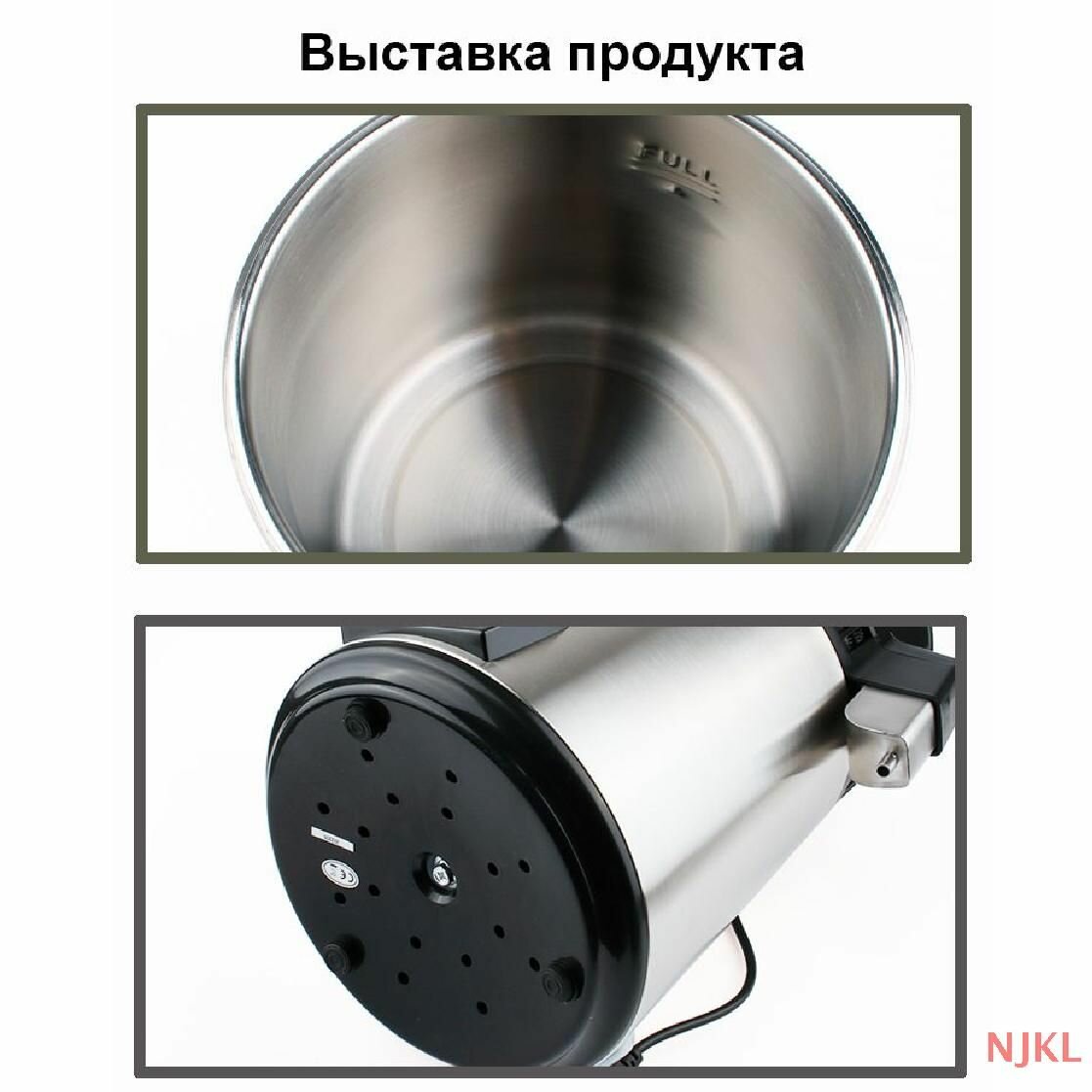 Аквадистиллятор — фото 1
