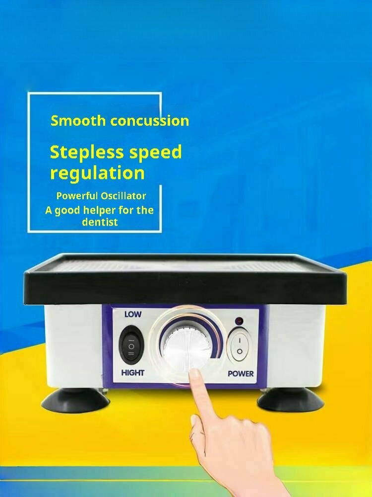 Вибростанок