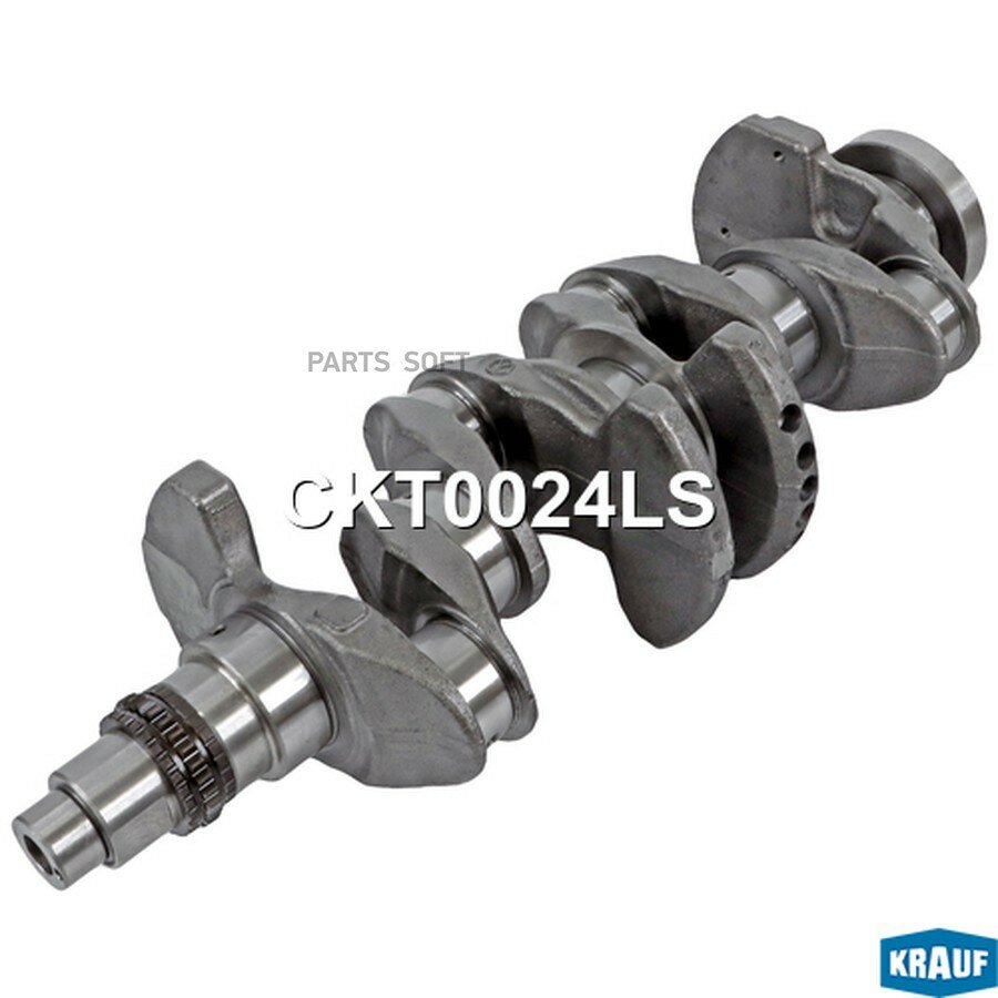 Вал коленчатый от официального дистрибьютора, KRAUF, артикул CKT0024LS