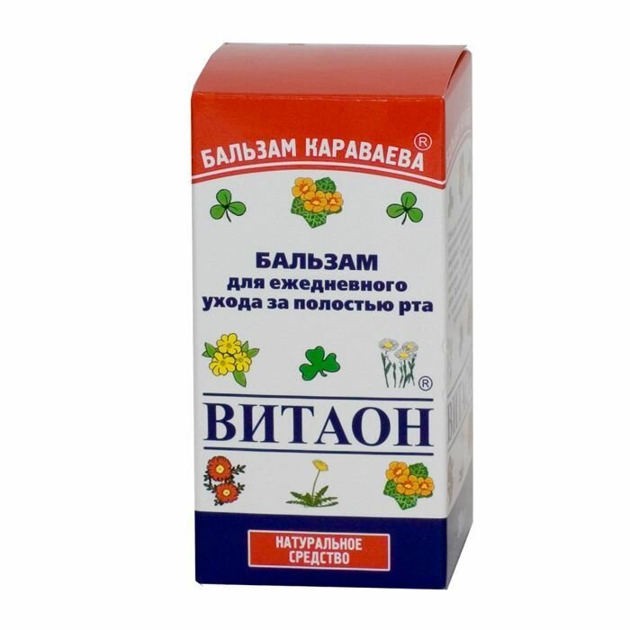 Лечебный бальзам Витаон караваева для полости рта, 30 мл