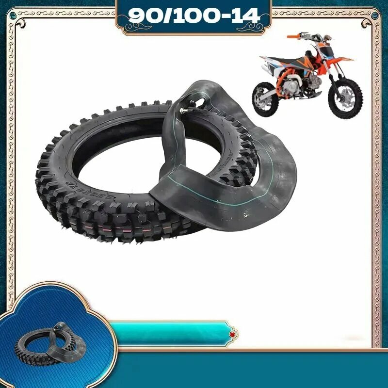 Внутренние и наружные шины для мотоциклов Xiaogaosai deep gear 90/100-14 Мотошины 90/100 R14 Rear