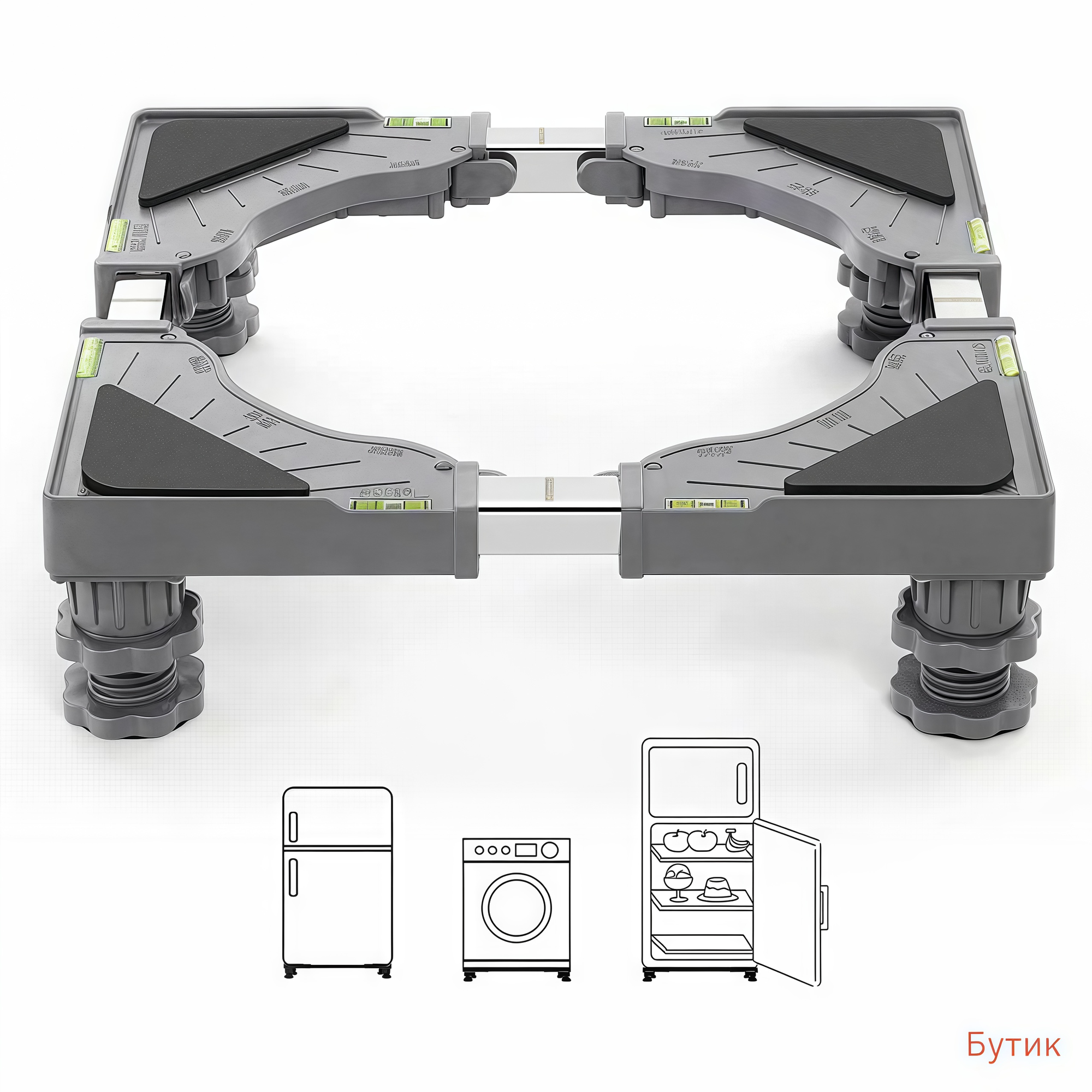 Подставка на колёсах, металл, многофункциональная, для кухонной техники, серая/белая