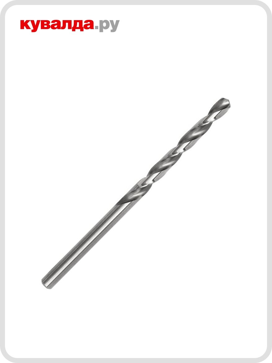 Сверло по металлу D.BOR HSS-G 4.2х43/75 мм шлифованное din 338 (арт. td-338-hss-042-10) (10 шт.), уп.