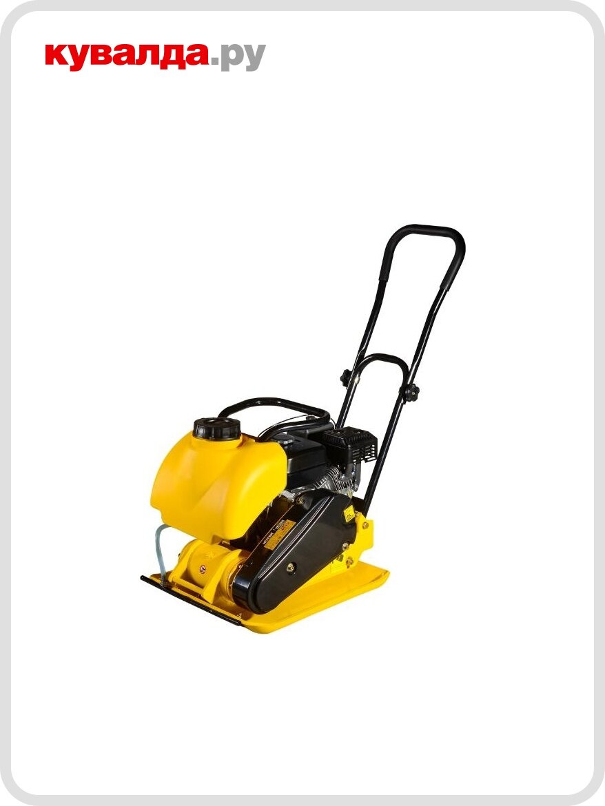 Виброплита HUTER VP-35W с баком