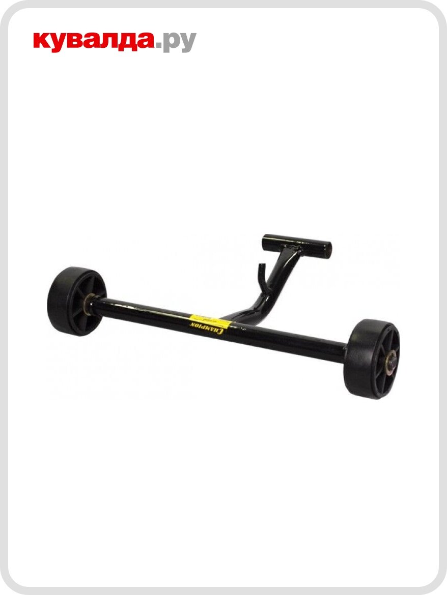 Тележка транспортировочная CHAMPION C1711 для PC6036F