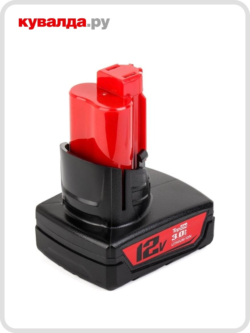 Аккумулятор TopON для Milwaukee Li-Ion 12В 3.0Ah