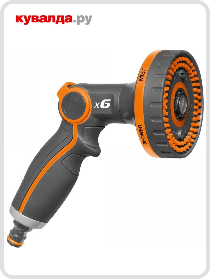Пистолет для полива DAEWOO DWG 3020 Spray Gun x6