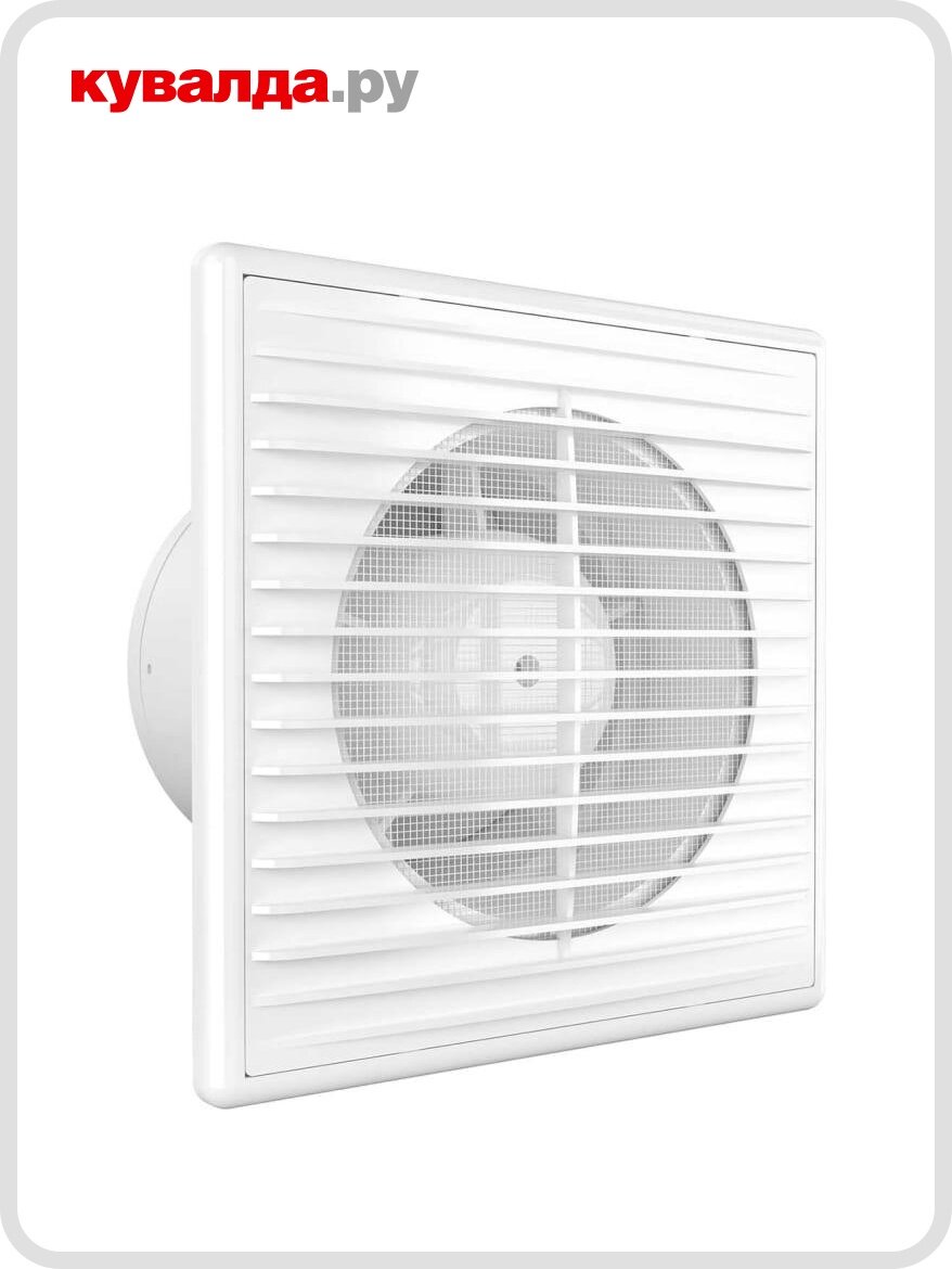 Вентилятор вытяжной ESQ Fly B 100 осевой