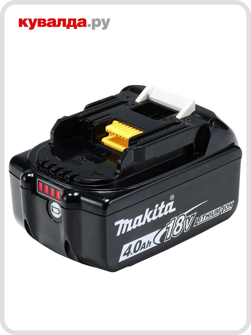 Аккумулятор MAKITA 18.0В 4,0 Ач Li-ion BL1840B с индикатором (без упак.) 806U71C9
