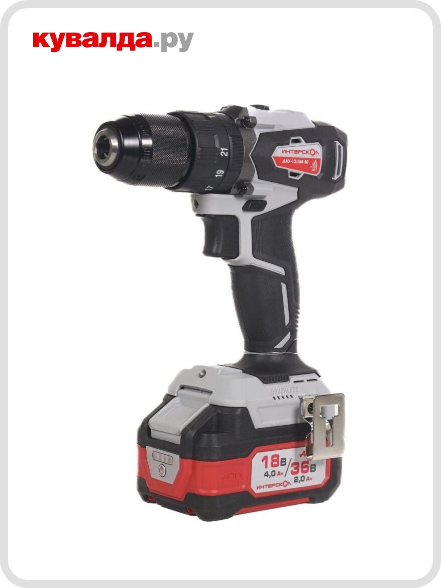 Дрель-шуруповерт аккумуляторная ИНТЕРСКОЛ ДАУ-13/36В 50 ударная