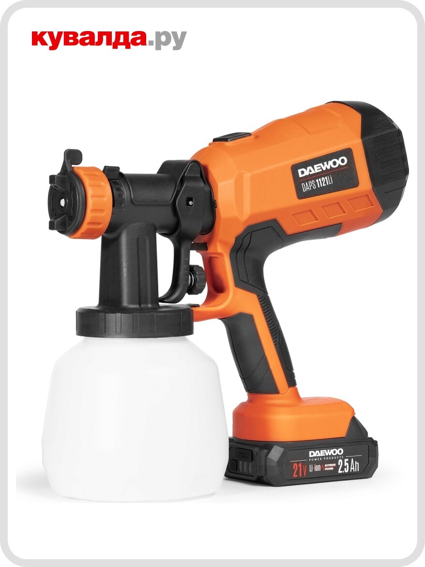 Краскопульт аккумуляторный DAEWOO DAPS 1121 Li SET 21V, 2,5Ah, Li-ion