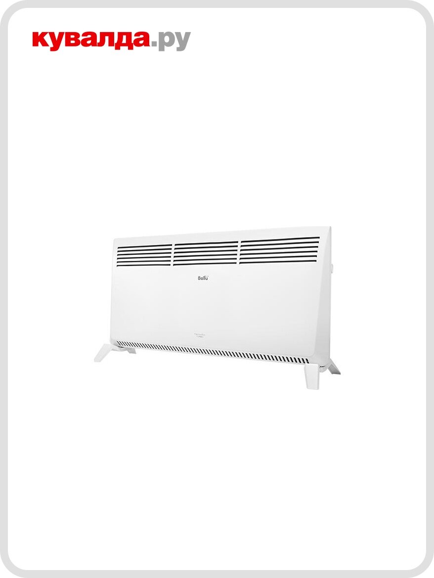 Конвектор BALLU Camino Eco Turbo BEC/EMT-2500