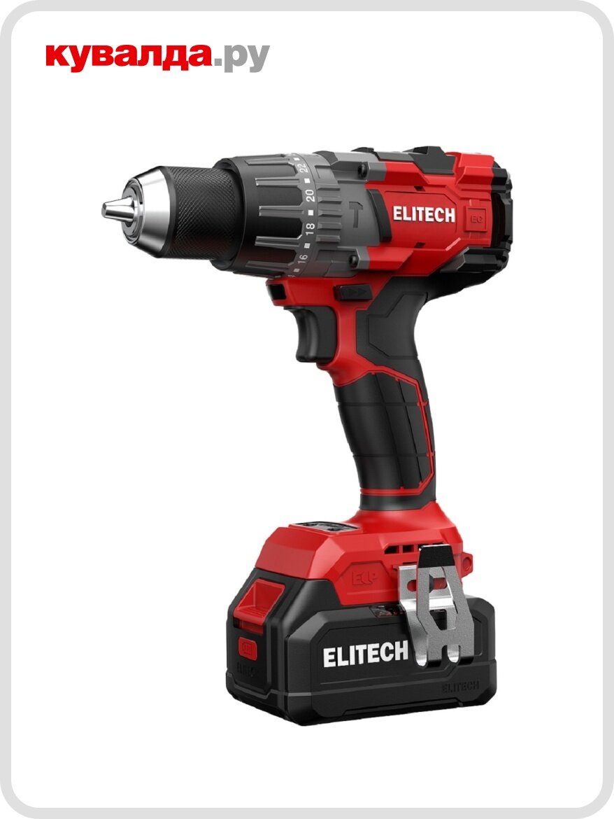 Дрель-шуруповерт аккумуляторная ELITECH ДА 21УБЛ2 (E2201.048.02)