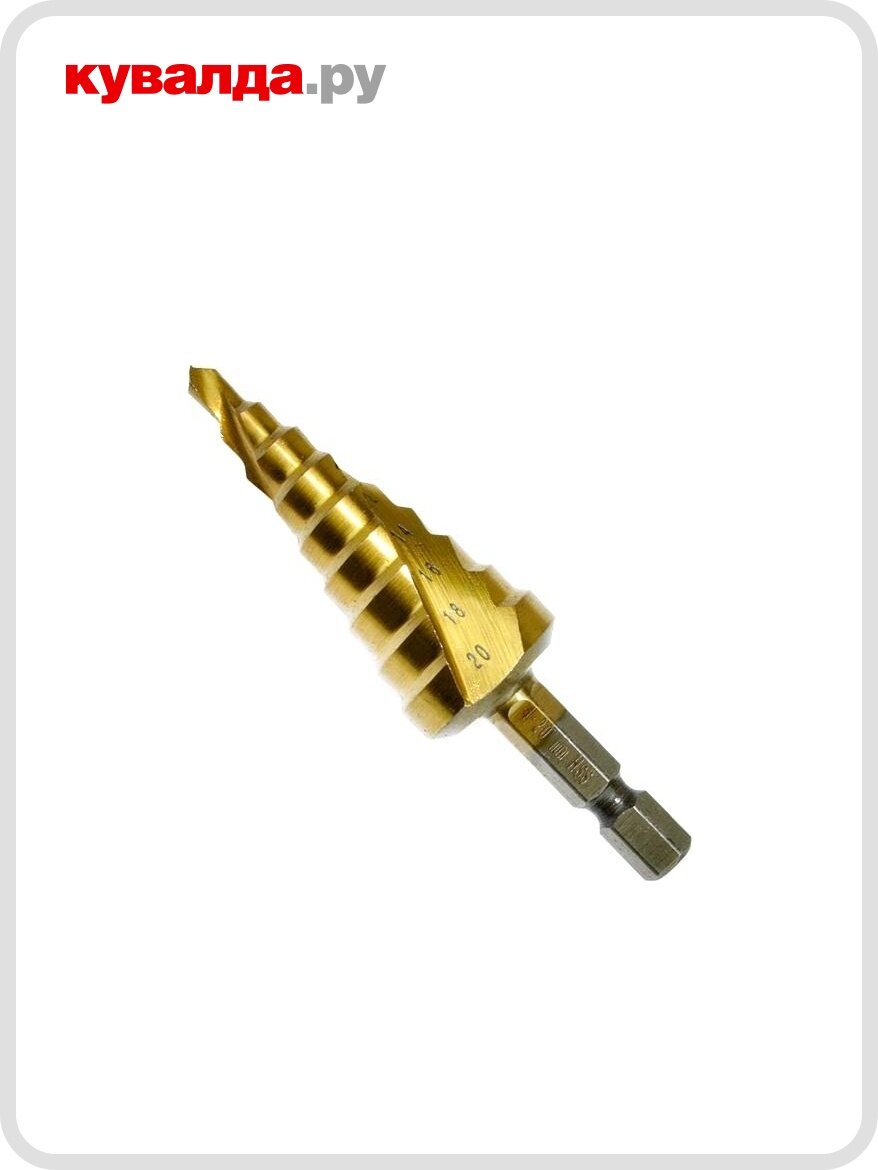 Сверло ступенчатое по металлу MAKITA 4-20 мм 1/4" D-40185