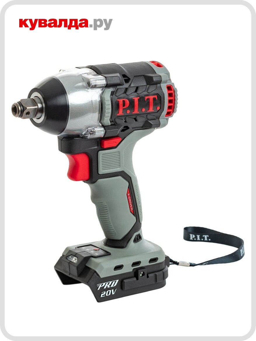 Гайковерт аккумуляторный P.I.T. PIW20H-300B SOLO (без АКБ и ЗУ)