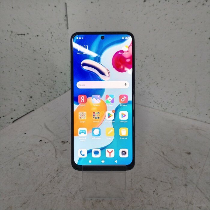 Смартфон Xiaomi Redmi Note 11S 6/64 Синий