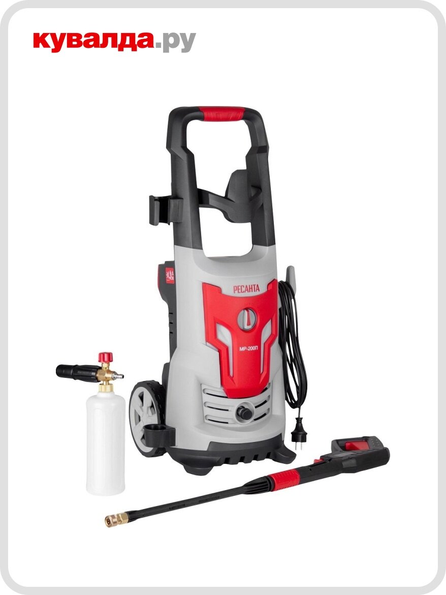 Мойка высокого давления Ресанта МР-200П