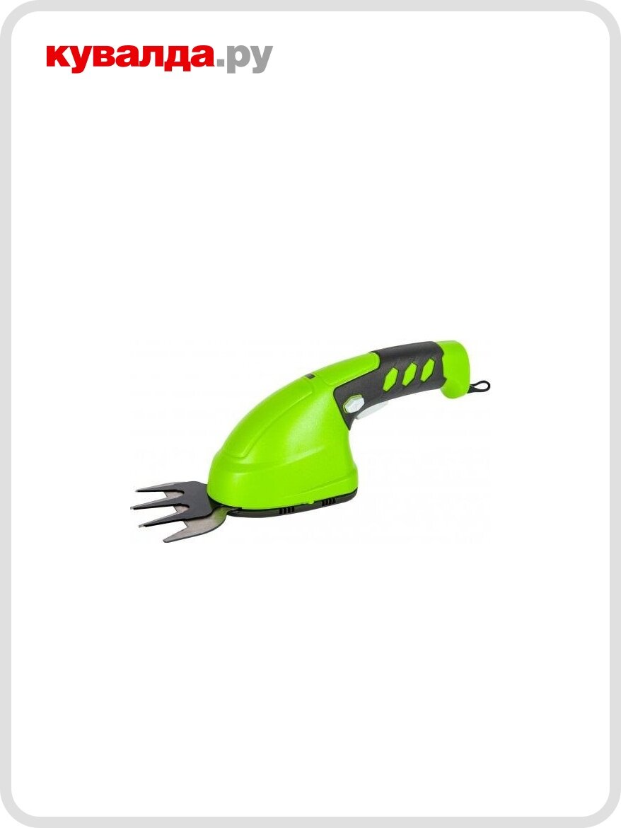 Ножницы-кусторез аккумуляторные GREENWORKS G3,6HS 3,6V