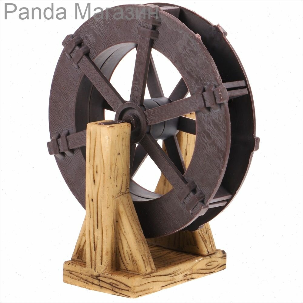 Водяная Мельница Сloquent Коричневая Миниатюрная Вращающаяся 12.00X9.00X6.00Cm