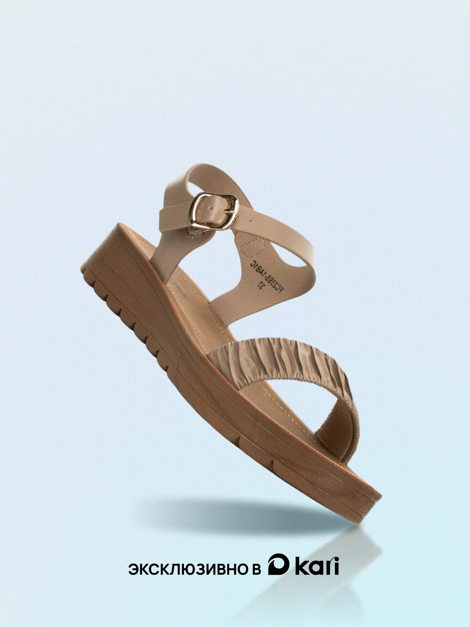 Сандалии Весна-лето 2026