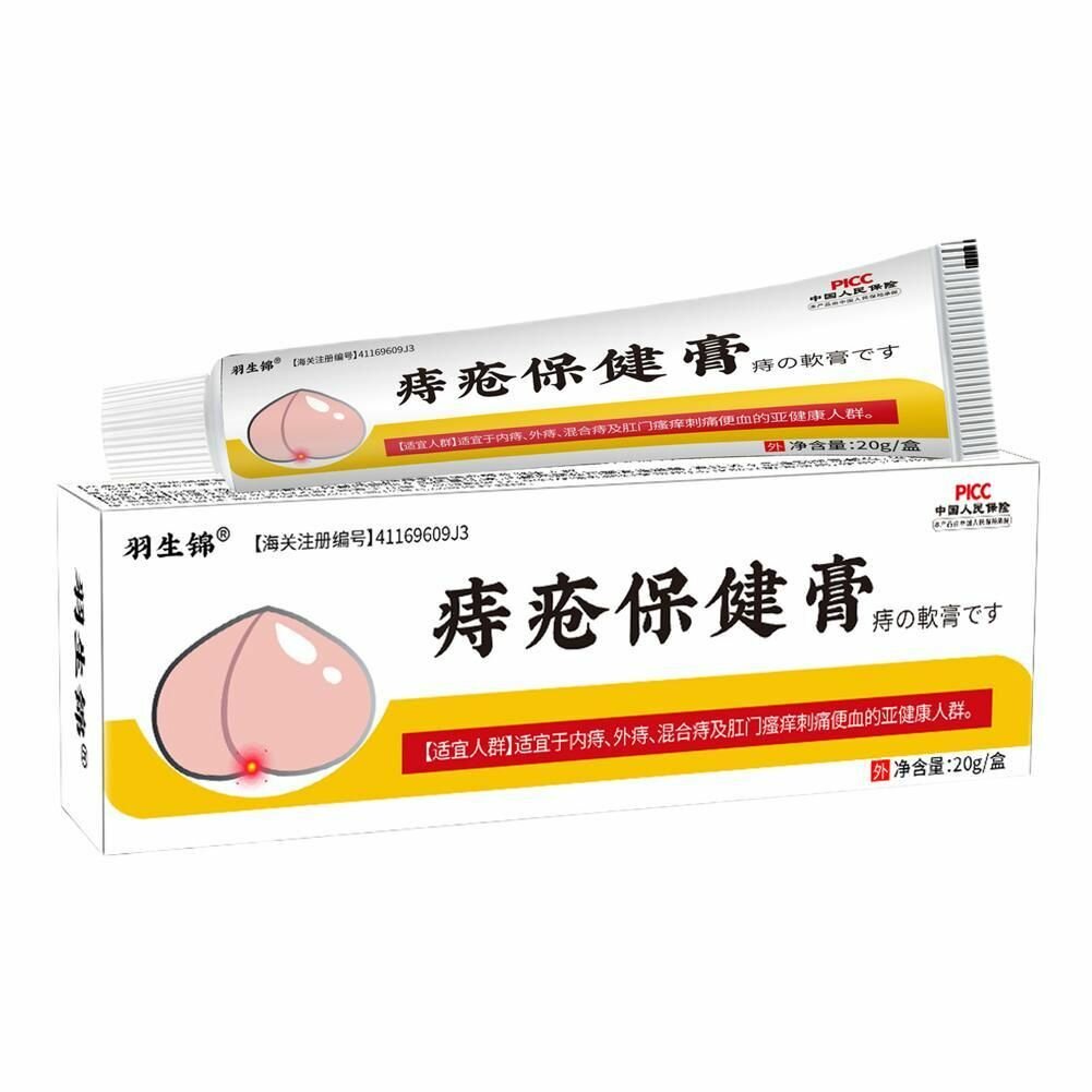 Универсальный профилактический крем от геморроя для мужчин и женщин, интимный уход, уход при геморрое