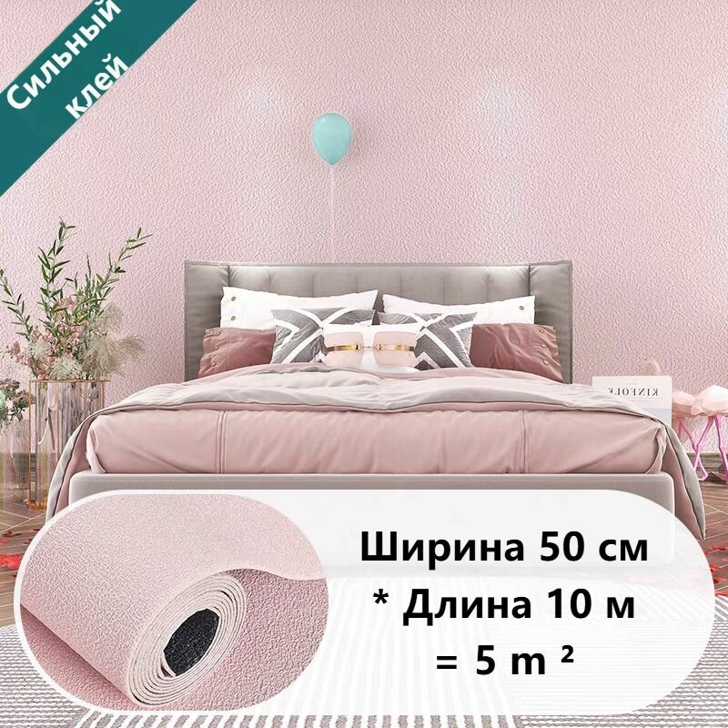 Самоклеящиеся обои для стен в рулоне мягкие c фольгой "Песочный Твид" 1000х50 см. пвх панели для кухни, в ванную, для дачи и дома