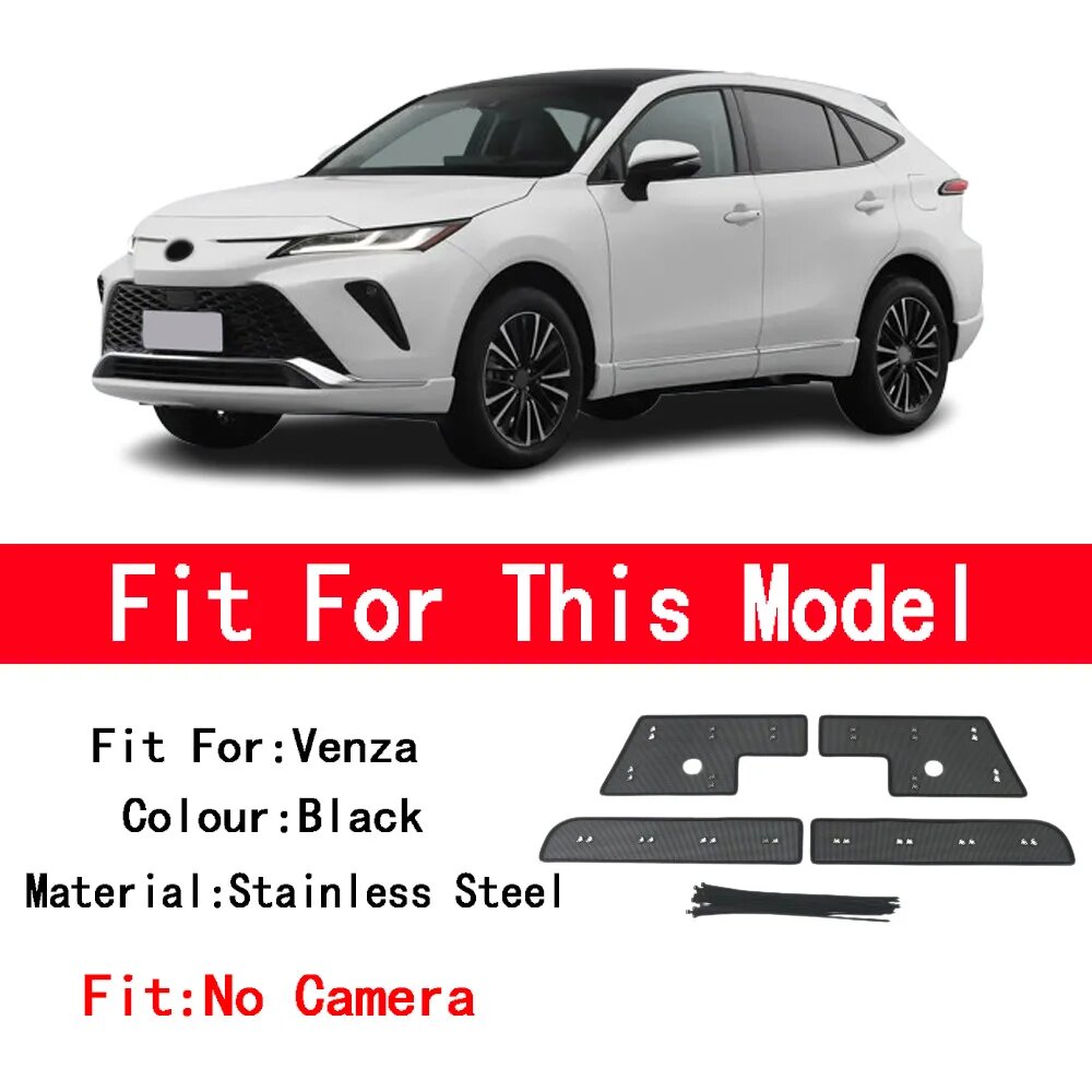 Для Toyota Venza/Harrier 2021 2022 2023 2024, решетка из нержавеющей стали, вставка, Venza-No Camera