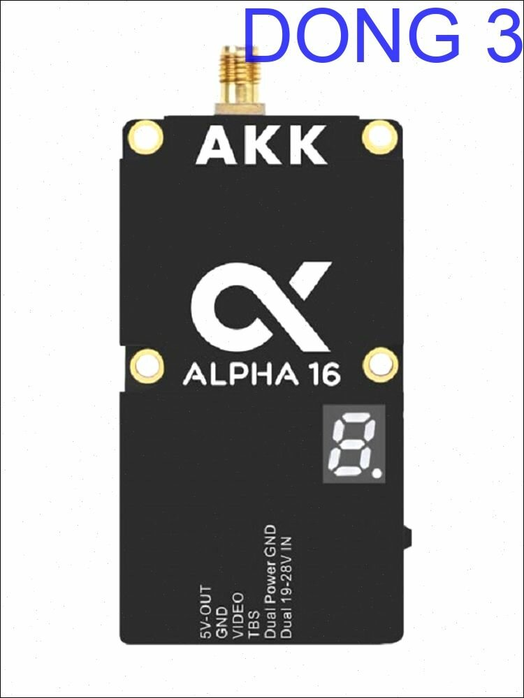Alpha 96CH VTX 16W 4.9G-6G Ultra Wide Band Сверхширокополосный