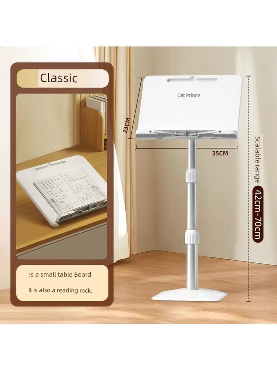 Классическая подставка Normcore белая, ABS база