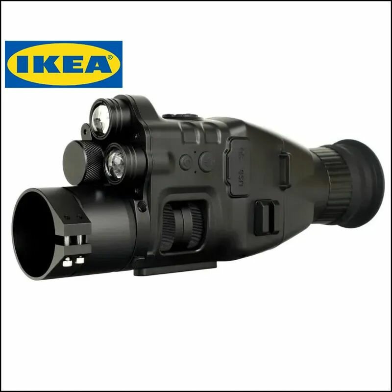 Прицел ночного видения Henbaker CY789