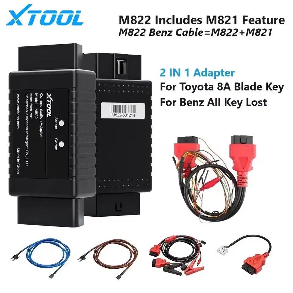 XTOOL KC501 KC100 KS01 SK1 M822 IMMO Key Programmer Автоматический инструмент для программирования ключей Инструменты для иммобилайзера Работает с XTOOL X100PAD3 X100MAX