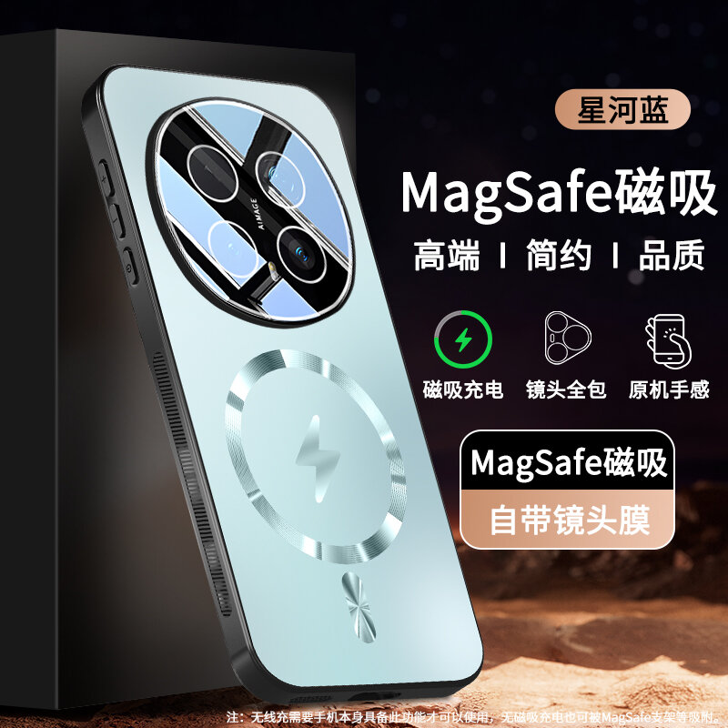 Чехол для Honor Magic 8 Pro / Хонор Магик 8 Про, soft touch, чехол-кардиомонитор, поликарбонат (PC), защита камеры, ударопрочный, усиленные углы, Honor, Honor Magic 8 Pro, blue,