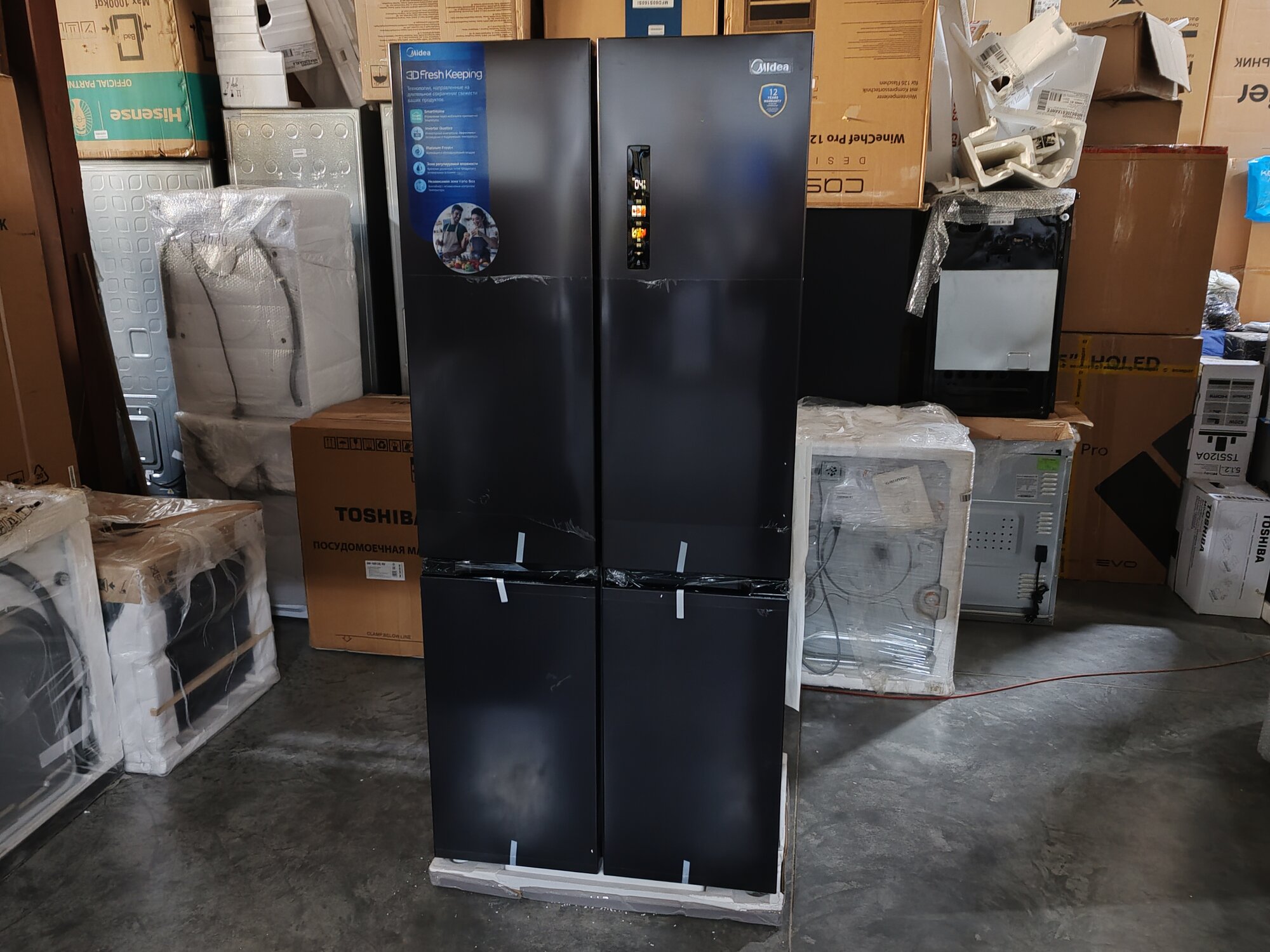 Холодильник многодверный Midea MDRM691MIE28, черный