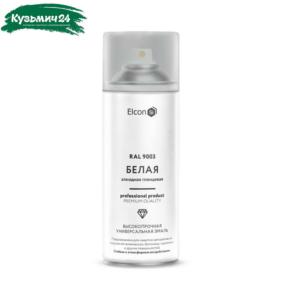 Эмаль алкидная Elcon универсальная RAL9003 белая, матовая, аэрозоль 1/12 520 мл , 1 шт.
