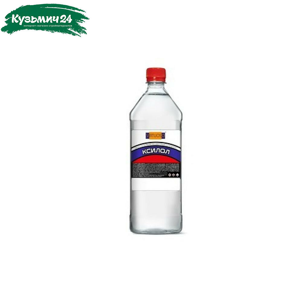 Ксилол VIRTUOSO 1л, 1 шт.