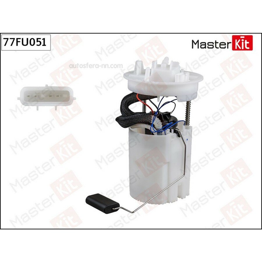 MASTERKIT 77FU051 Модуль топливного насоса Ford C-MAX II, Focus III 10- (3bar)