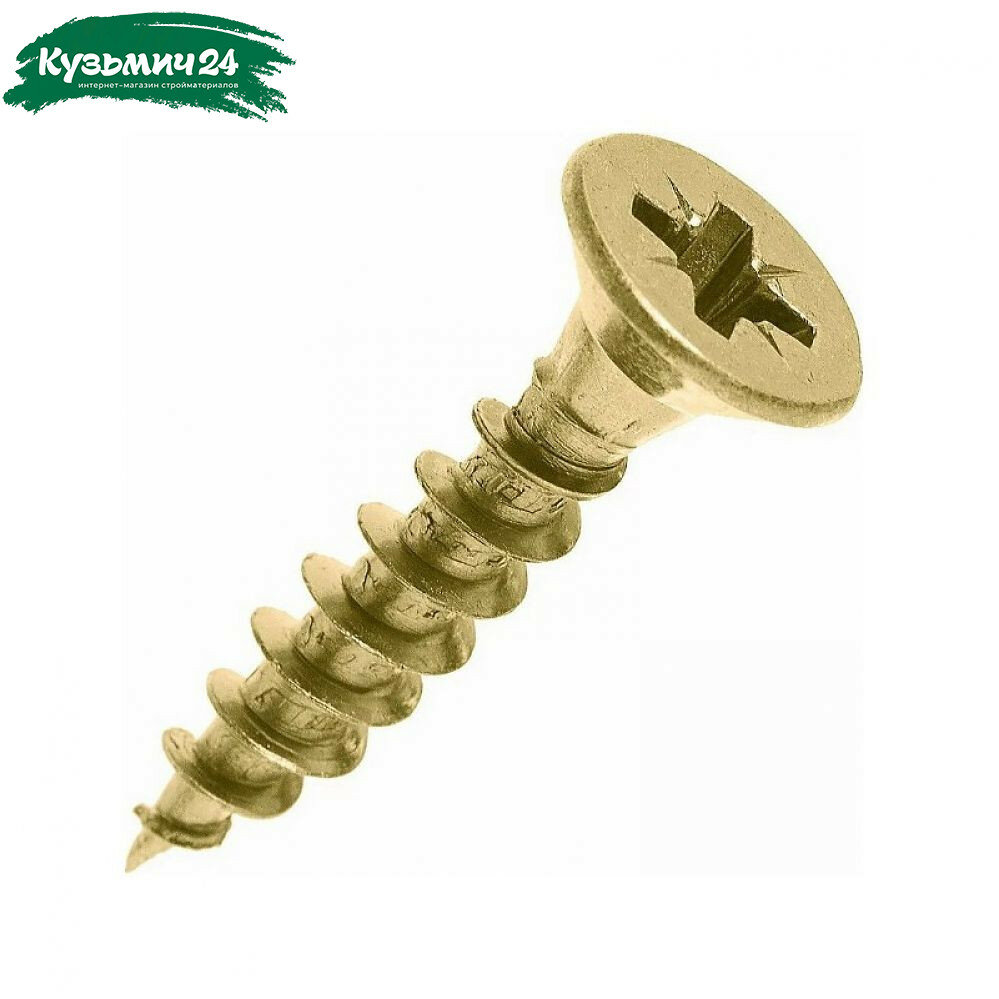 Саморез Жесть по дереву, желтый цинк, 3.5х32, 200 шт, контейнер 280 мл