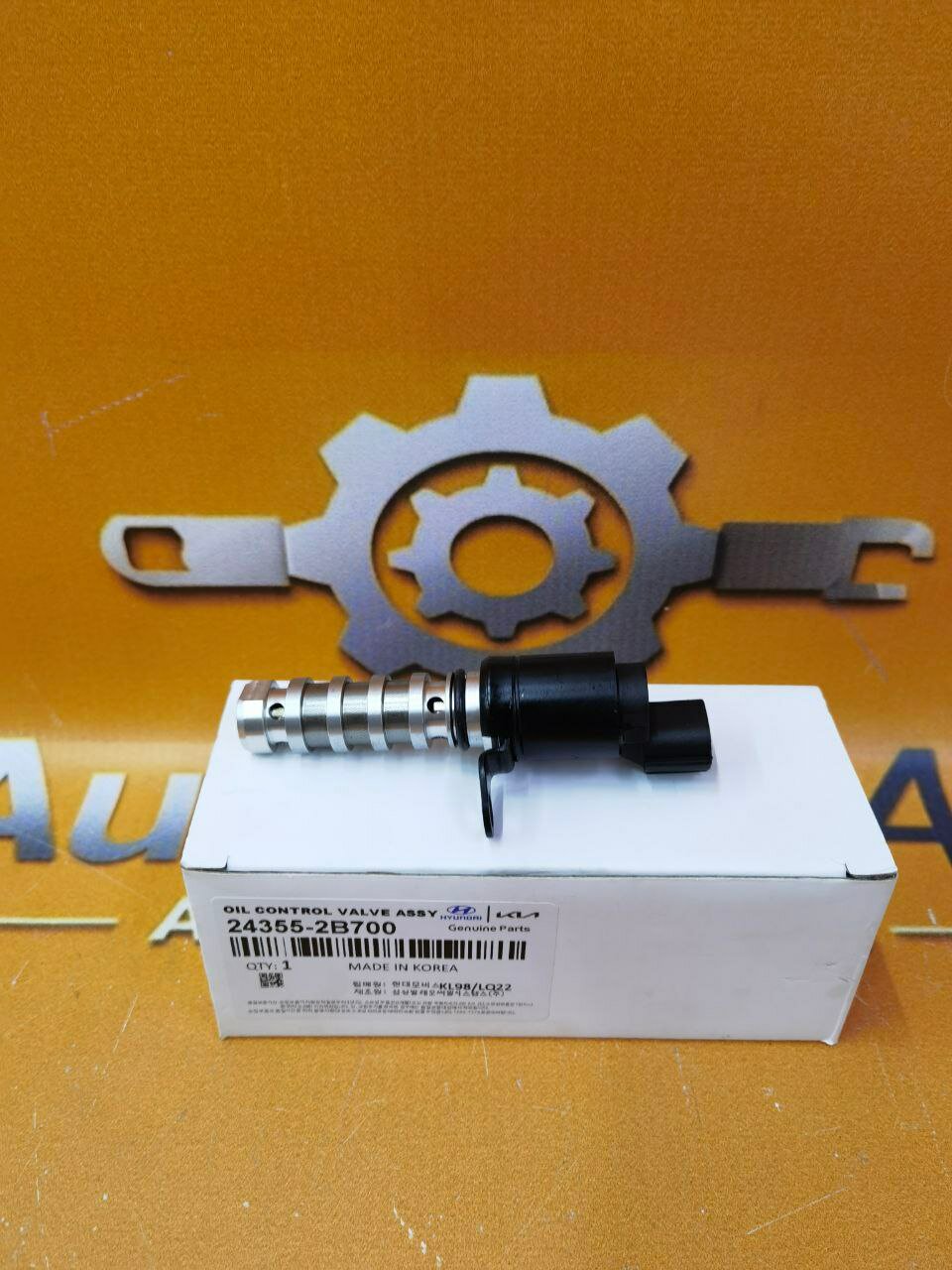 Фазорегулятор хендай солярис киа рио 3 KIA Rio Hyundai Solaris Клапан Изменения Фаз ГРМ Оригинал