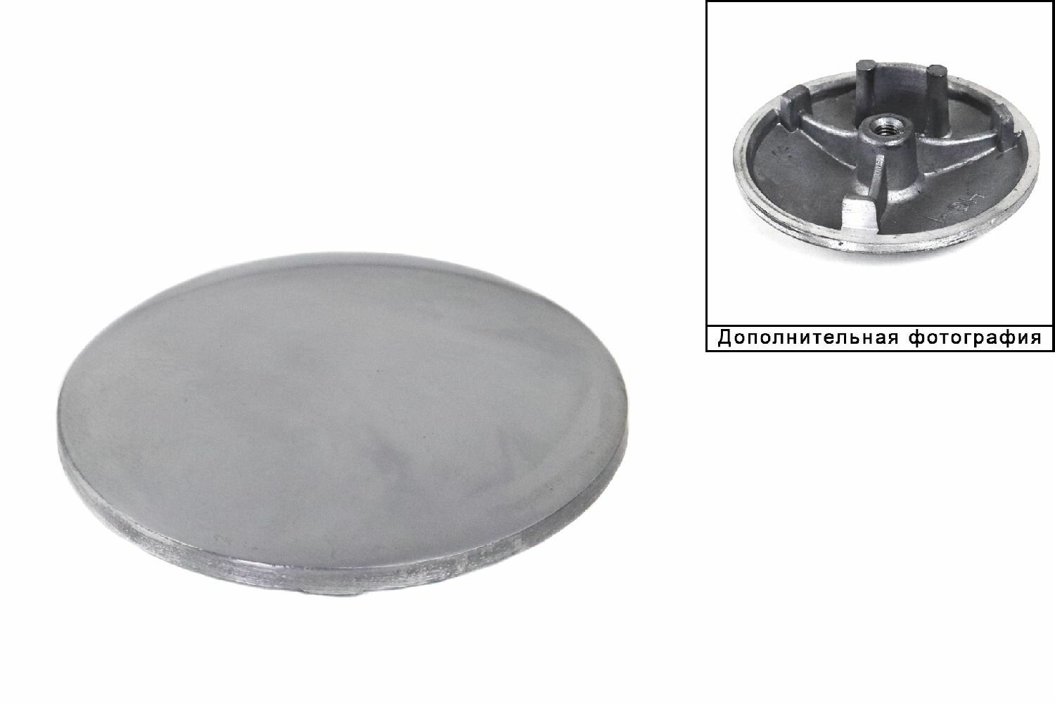 Крышка головки цилиндра (распредвала) Alpha, Delta, Zodiak, ОВ-70 левая "Круг" d71мм