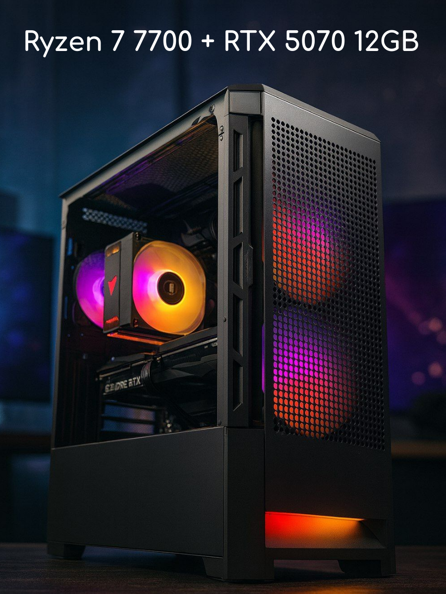 Игровой компьютер E03 AMD Ryzen 7 7700, RAM 32 ГБ, SSD 1000 ГБ, RTX 5070 (12 Гб), Windows 11 Pro, черный
