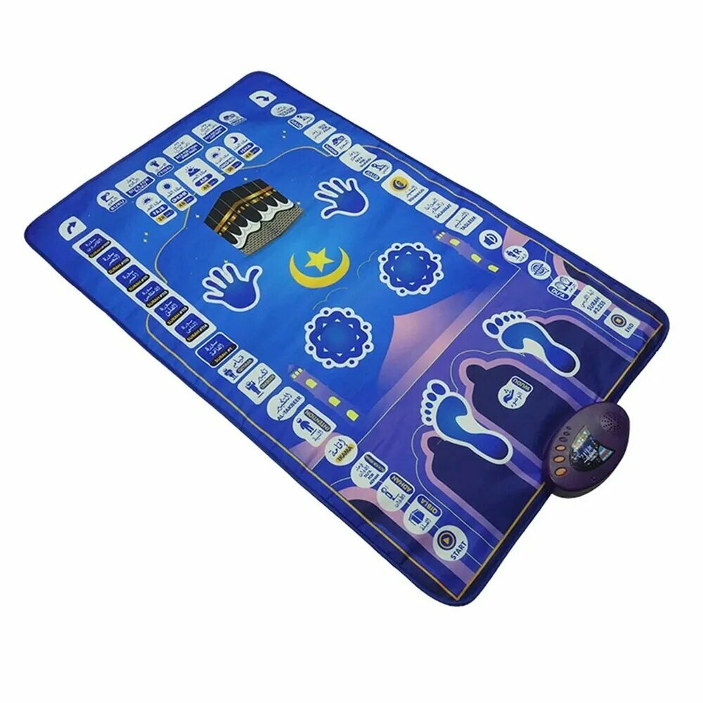 Обучающий детей электронный Коврик для намаза (100x60cm)