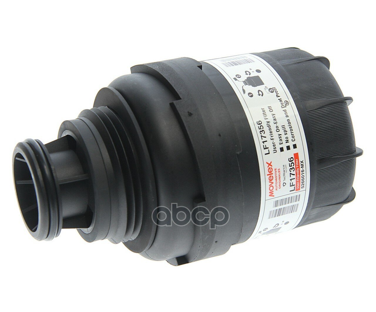 Фильтр масляный ГАЗ-3302 (дв. CUMMINS) MOVELEX MOVELEX арт. LF17356-MX