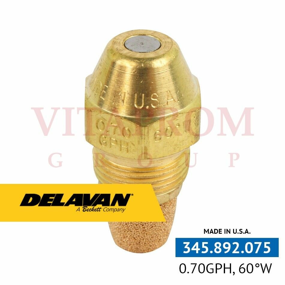 Форсунка Delavan 0.70GPH, 60W