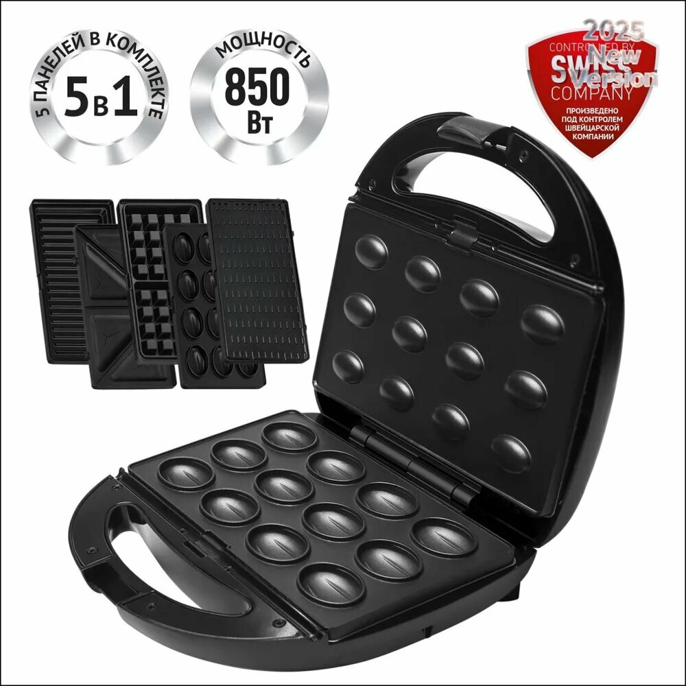 Бутербродница Мультипекарь PST 0805 со съемными панелями 5в1: вафельница для венских и тонких вафель, гриль, орешница, бутербродница 850 Вт, черный, белый