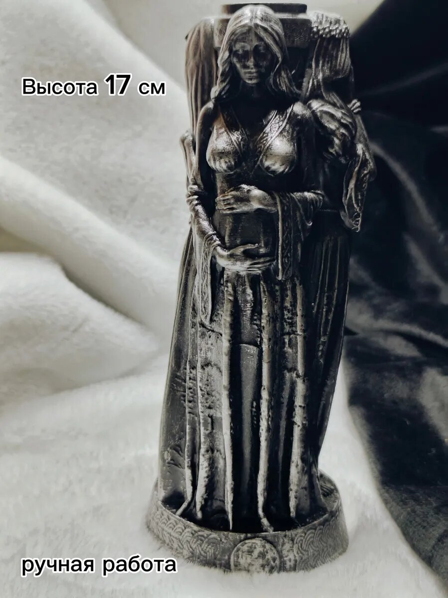 Подсвечник Триединая Богиня