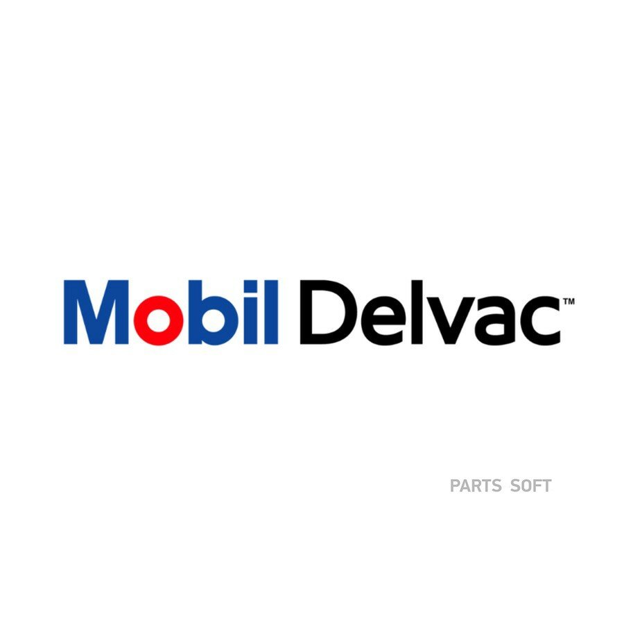 Масло моторное mobil delvac modern advanced protection 10w-40 синтетическое 208 л 157066