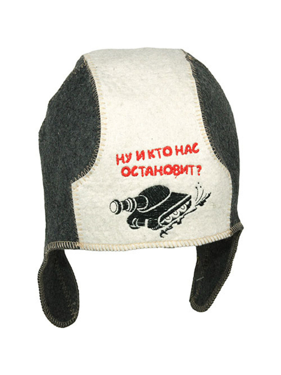 Шапка RUШER "Ну и кто нас остановит?", войлок, защита от перегрева