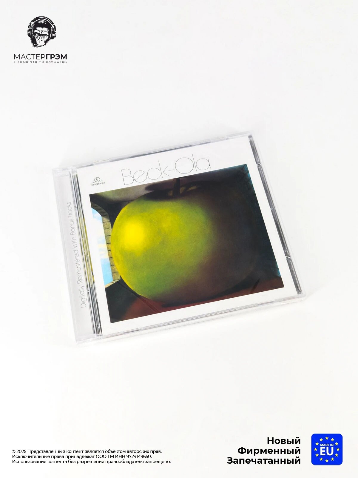 CD диск Jeff Beck - Beck-Ola (CD) 2004, Jewel Case